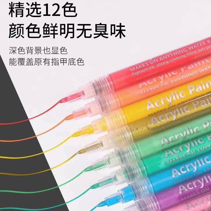 Jual Cat Warna Kuku Nail Uv Gel - Pen Nail Art - Pen Lukis Kuku ...