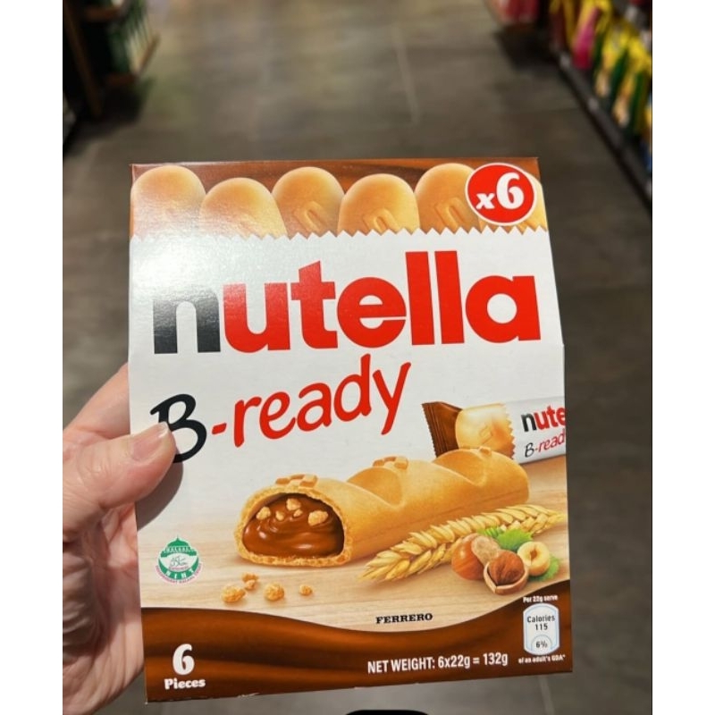 Jual NUTELLA B-READY CHOCOLATE WAFER 132 GR | Shopee Indonesia