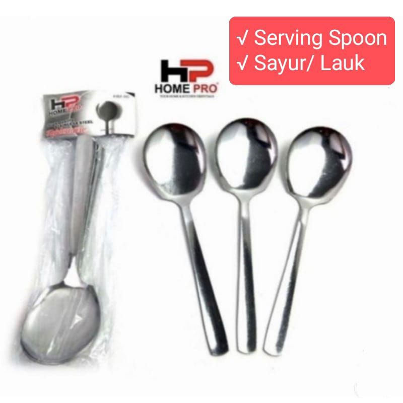 Jual SENDOK SERVING SPOON Sayur Kuah 20cm/ Serving Spoon Sendok Kuah ...