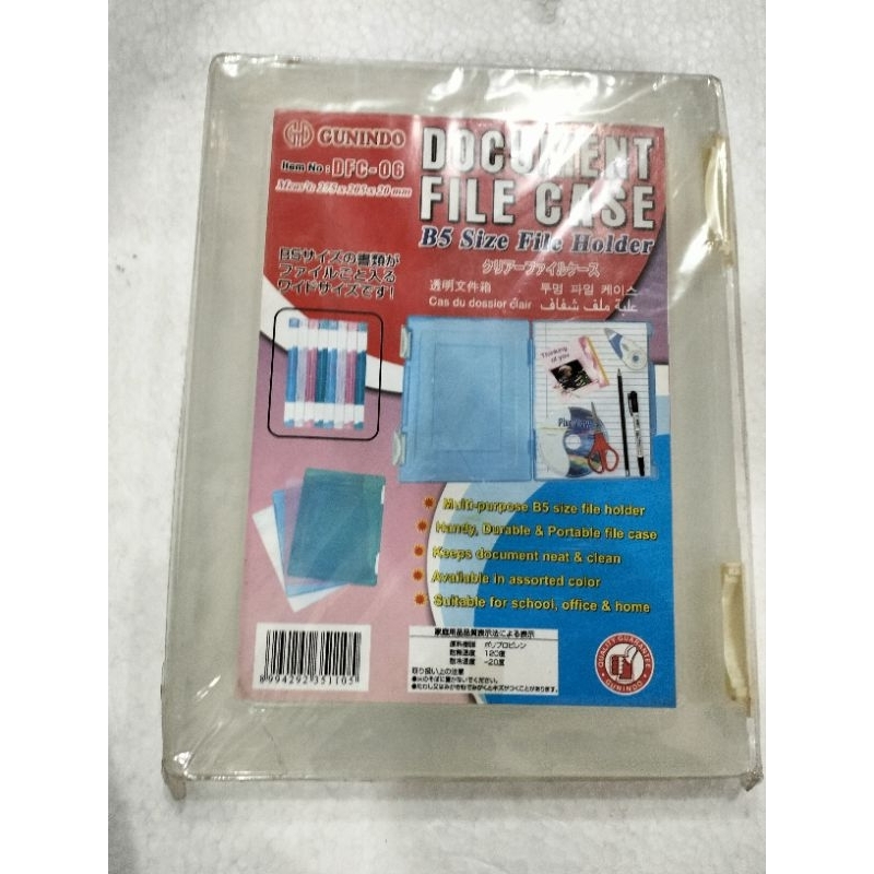 Jual MAP FILE CASE B5 DFC-06 merk GUNINDO MAP DOKUMEN MAP BERKAS MAP ...