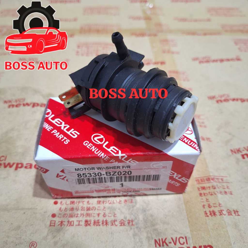 Jual WASHER POMPA AIR WIPER MOTOR TOYOTA ALL NEW AVANZA ( 85330-BZ020 ...