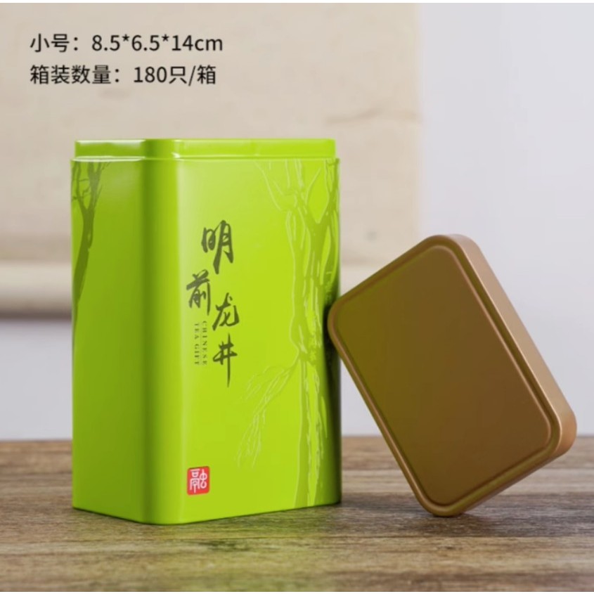 Jual Teh Premium Long Jing Cha 500gram | Shopee Indonesia