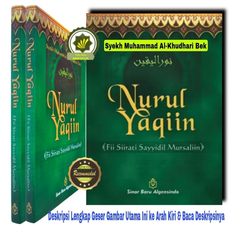 Jual Buku Terjemah NURUL YAQIN fi Siroti Sayyidil Mursalin Nurul Yaqin Membahas Sejarah ...