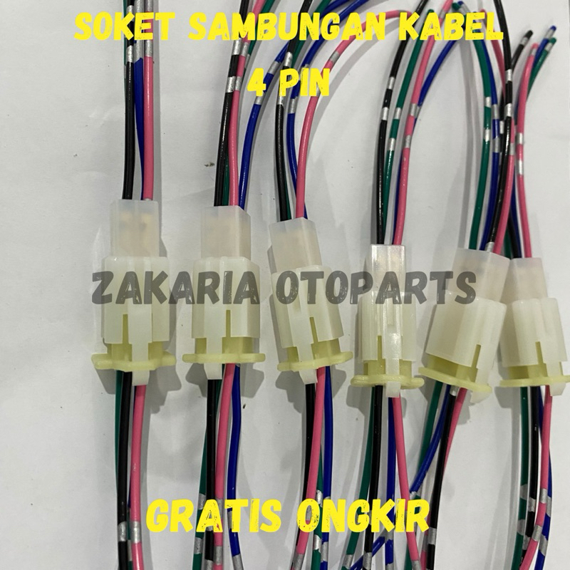 Jual Soket Sambungan Kabel 4 Pin Kabel Bintik Siap Pakai | Shopee Indonesia