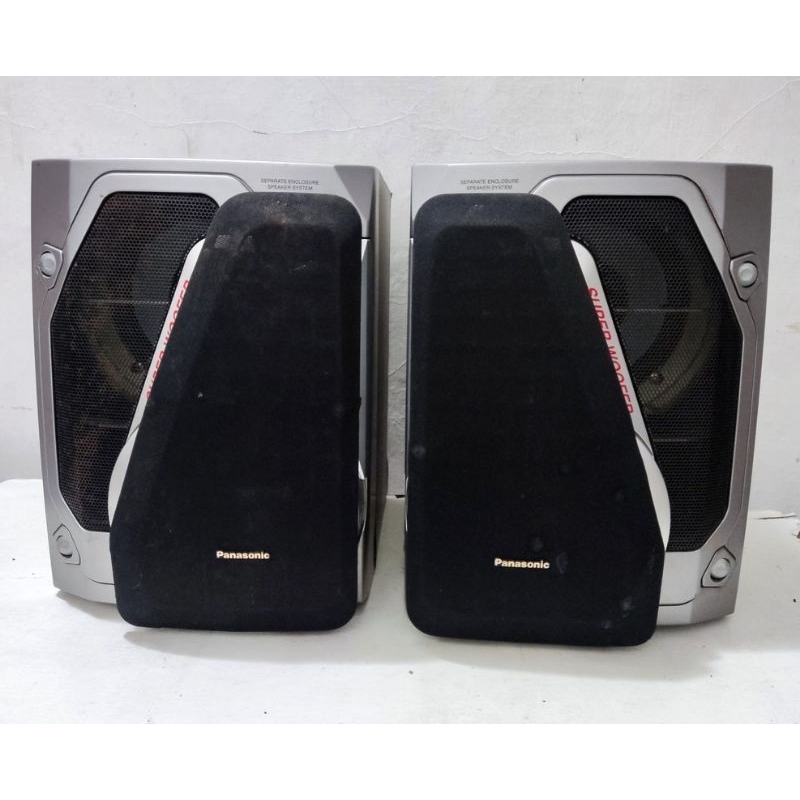 Jual Speaker bekas sony SHARP Simba polytron | Shopee Indonesia