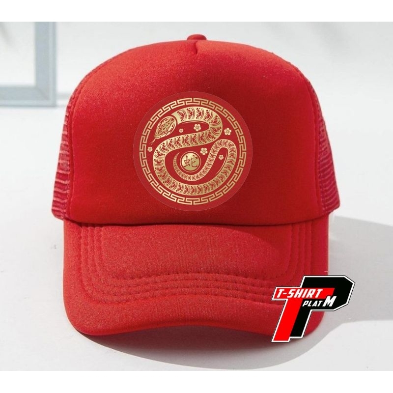 Jual Topi Tahun Baru Imlek 2025 Bisbol | Shopee Indonesia