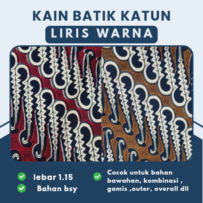 Jual KAIN BATIK MOTIF LIRIS (HARGA PER 0.50 METER) | Shopee Indonesia