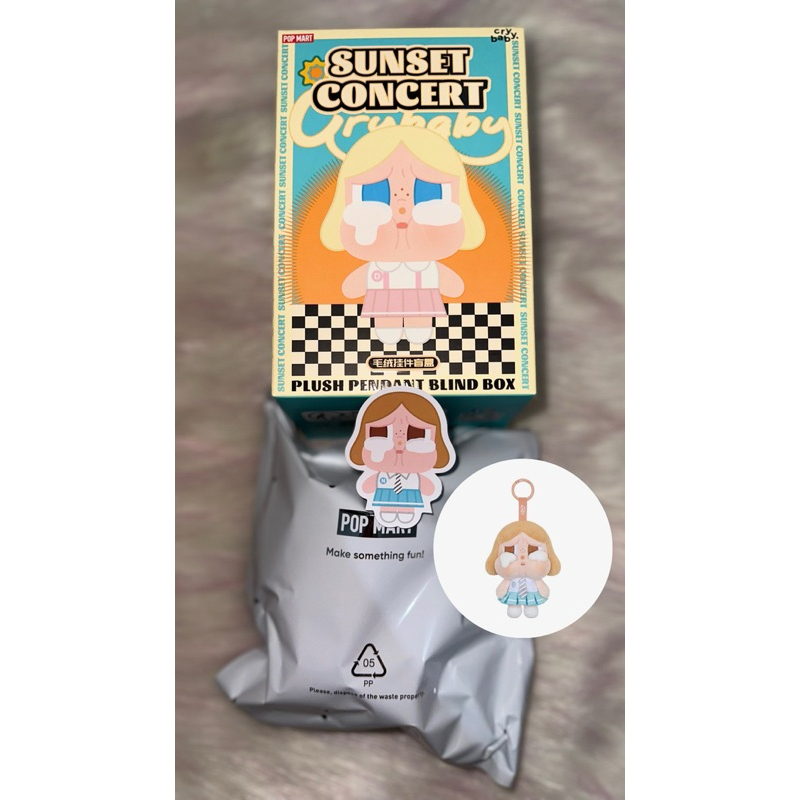 Jual POPMART CRY BABY SUNSET CONCERT - BEIGE BLUE | Shopee Indonesia