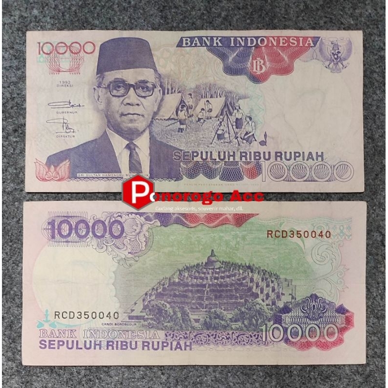 Jual Uang Kuno 10000 Sri Sultan Hamengku Buwono IX Tahun 1992 uang lama ...