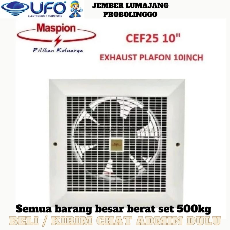 Jual Promo kipas MASPION CEF25 EXHAUST FAN 10 INCH CEF 25 (10") PLAFON ...