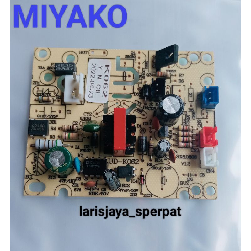 Jual MODUL PCB DISPENSER MIYAKO GALON BAWAH | Shopee Indonesia