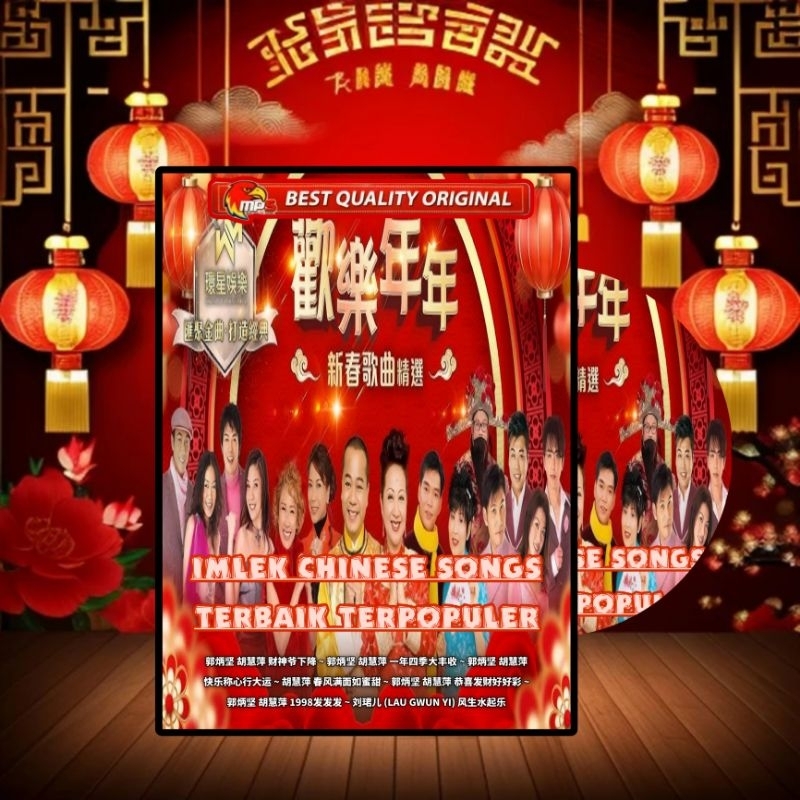 Jual Kaset DVD Mp5 76 Vidio Lagu Mandarin Imlek Terbaru Terpopuler ...