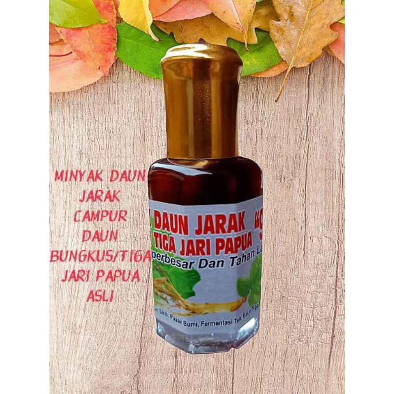 Jual OBAT MINYAK DAUN JARAK ORI Dan Daun Tiga Jari papua | Shopee Indonesia