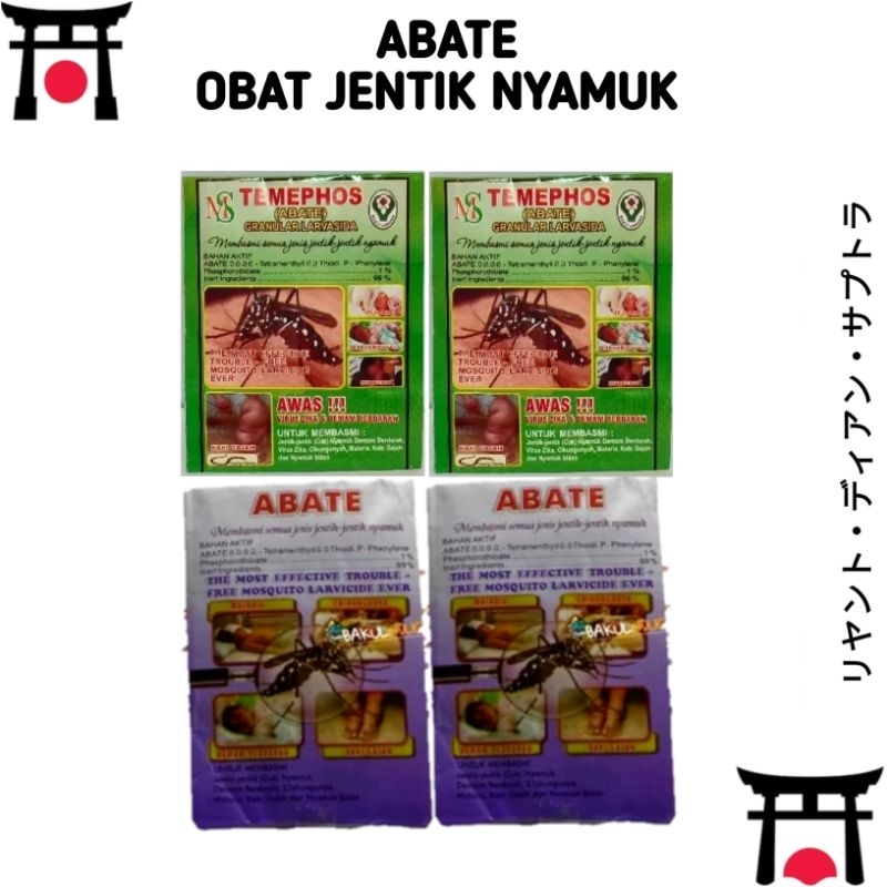 Jual Obat Jentik Nyamuk ABATE TEMEPHOS Granular Lavarsida | Shopee ...