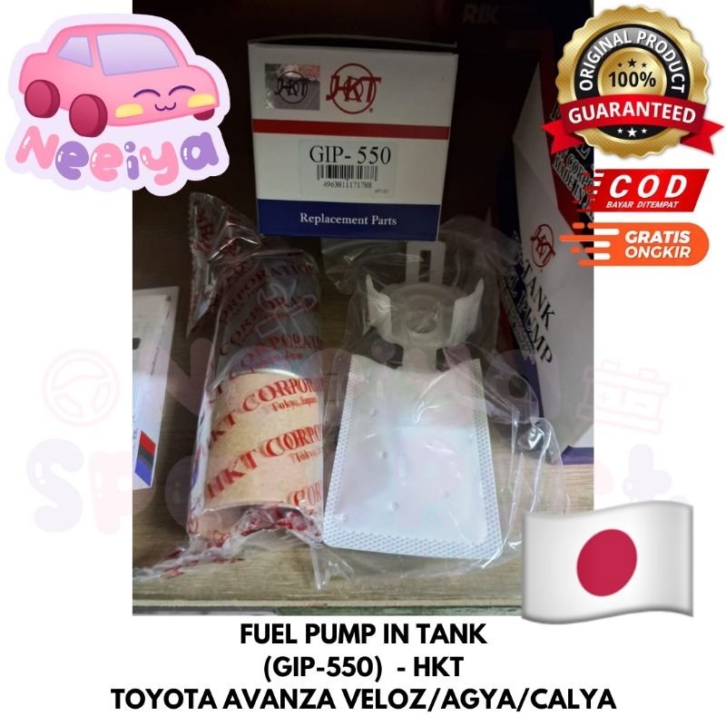 Jual FUEL PUMP IN TANK (GIP-550) | TOYOTA AVANZA VELOZ/AGYA/CALYA | HKT ...