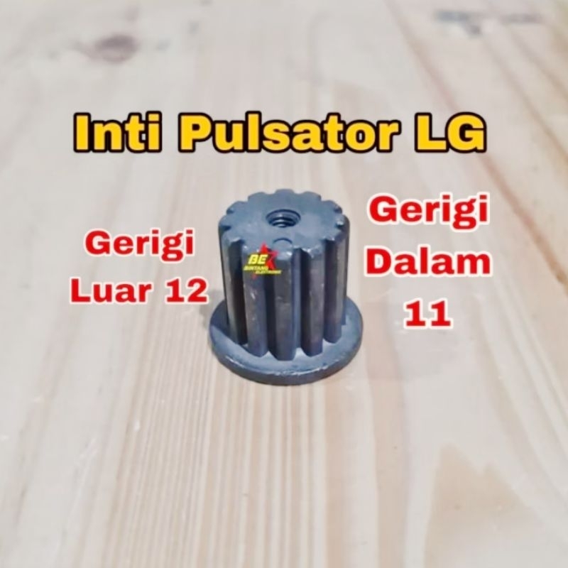 Jual Inti Pulsator Mesin Cuci LG As Gerigi 11 Besi Puli Stator Gigi ...
