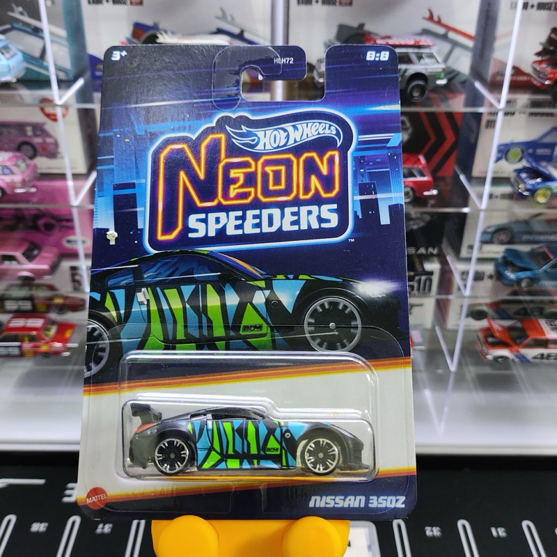 Jual Hot Wheels Neon Speeders Nissan 350Z Hotwheels | Shopee Indonesia