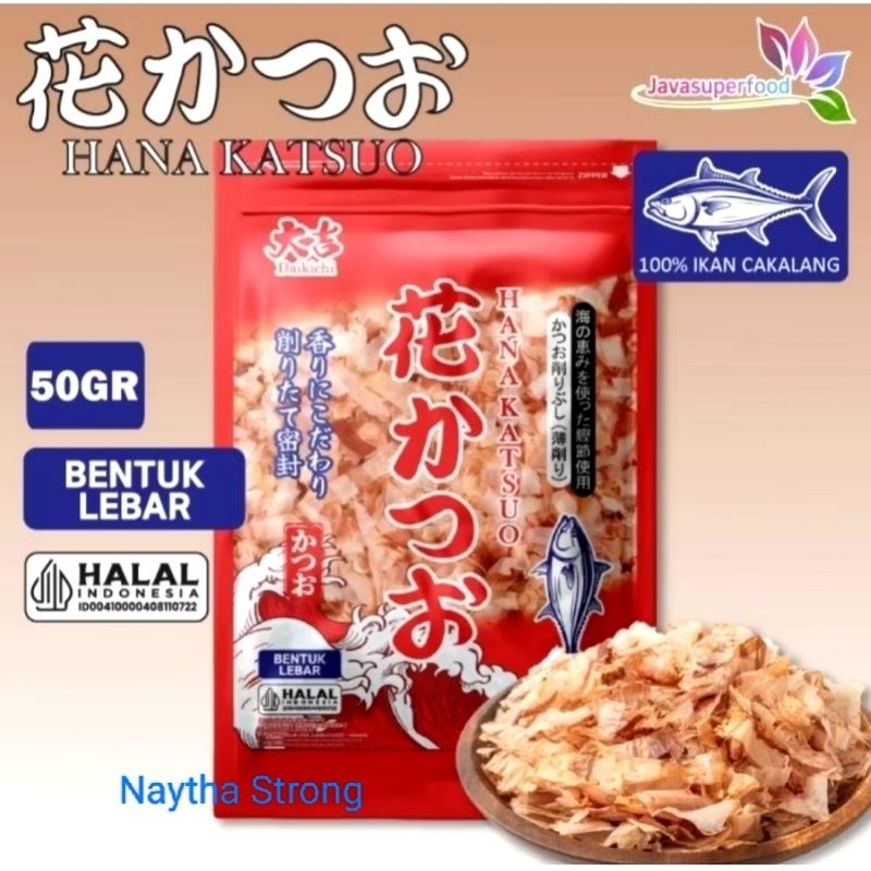 Jual Daikichi Katsuobushi/Hana Katsuo Serpihan Ikan Cakalang/Makanan ...