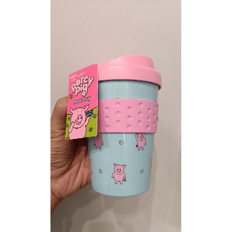 Jual Tumbler Travel Mug Coffee Percy Pig Marks & Spencer | Shopee Indonesia