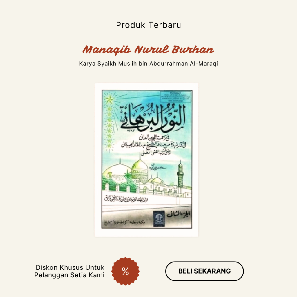 Jual Manaqib Nurul Burhan - Syaikh Muslih bin Abdurrahman Al-Maraqi ...