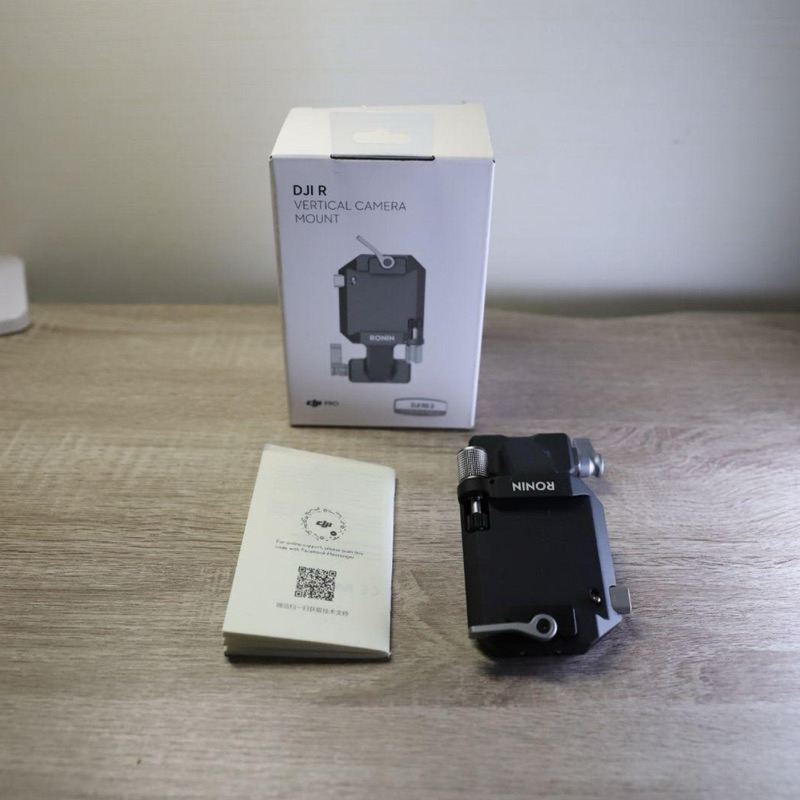 Jual DJI R Vertical Camera Mount Rs2/Rs3 | Shopee Indonesia