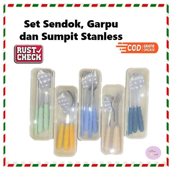 Jual Satu Set Alat Makan/ Set Alat Makan Sendok, Garpu dan Sumpit ...