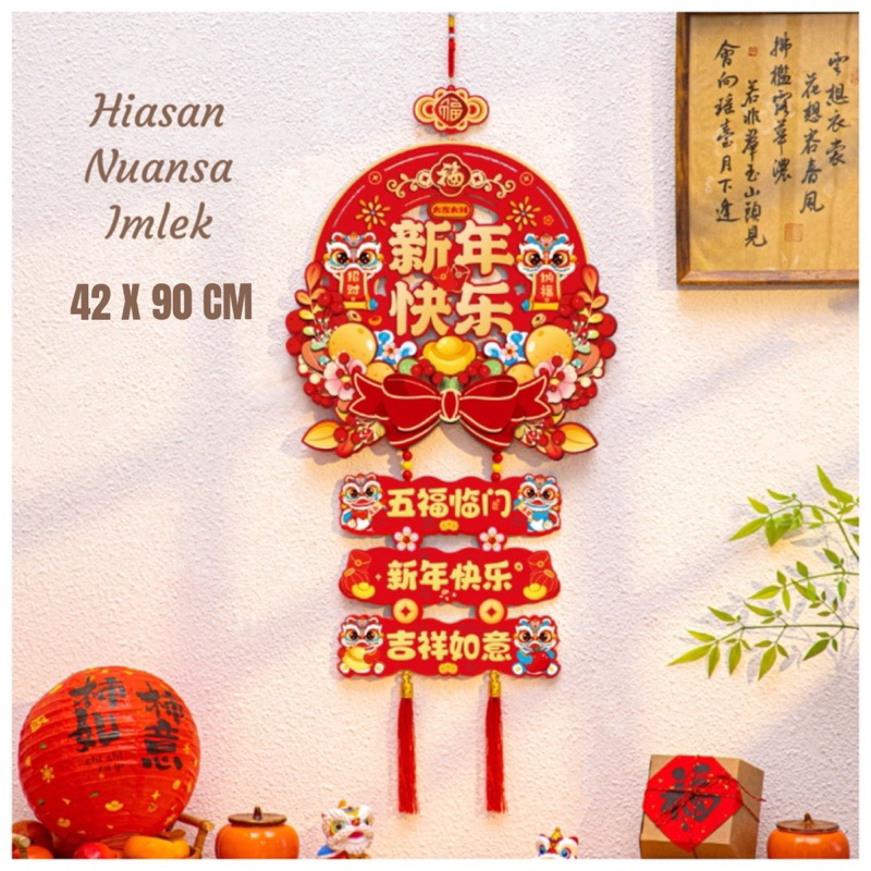 Jual Gantungan Nuansa Imlek Hiasan Imlek Dekorasi Imlek CNY Homedecor ...