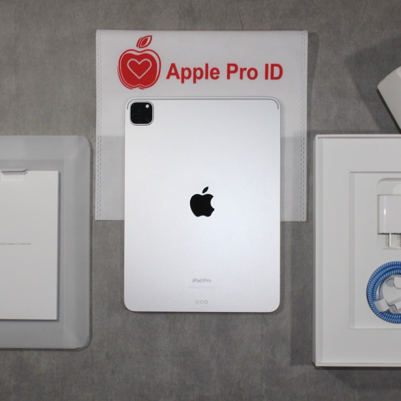 Jual iPad Pro M2 11 inch 256GB Silver Wifi Garansi Aktif s/d 31/05/25 ...