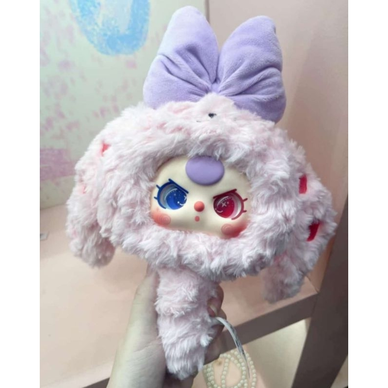 Jual [READY STOCK] SELECTED BABY THREE MIRROR PLUSH BLIND BOX [DISC ...