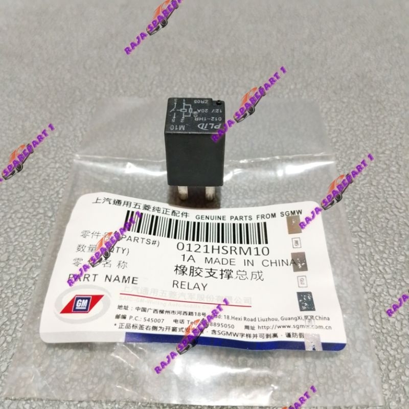 Jual RELAY AC M11 KAKI 5 WULING ALMAZ CONFERO CORTEZ ORIGINAL 1PC ...