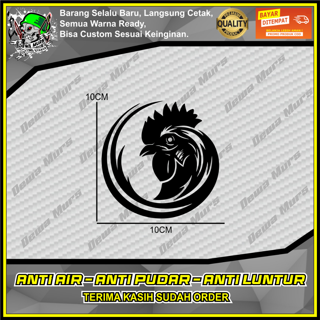 Jual Cutting Sticker LOGO AYAM JAGO BULAT Sticker Cocok Buat Motor Dan ...