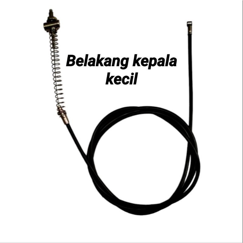 Jual Tali Rem sepeda Listrik | Shopee Indonesia