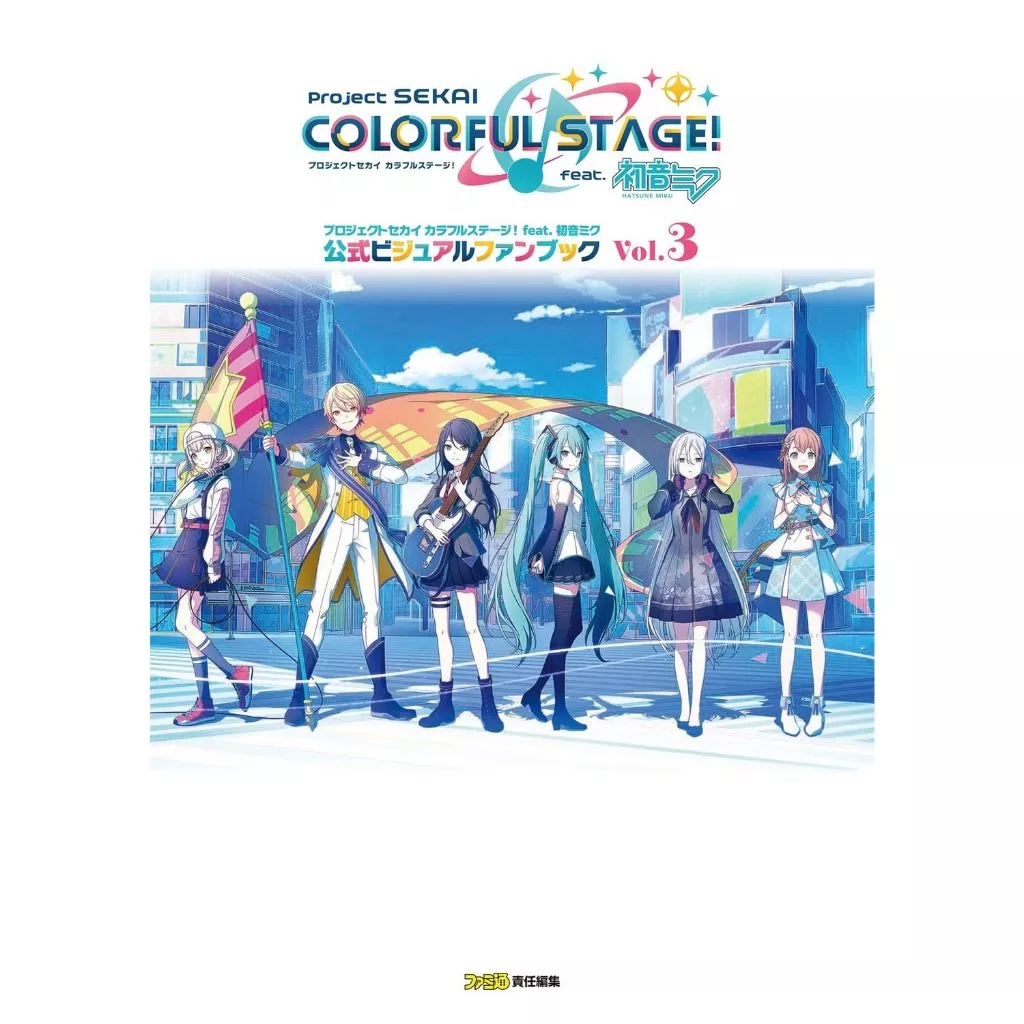 Jual Project Sekai Artbook Vol 3 : Colorful Stage ft Hatsune Miku ...