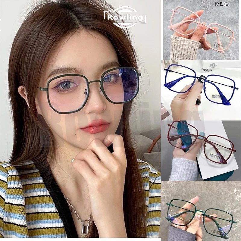 Jual Paket Kacamata Plus Progresif Photocromic 2887 / Kacamata Baca Dan ...