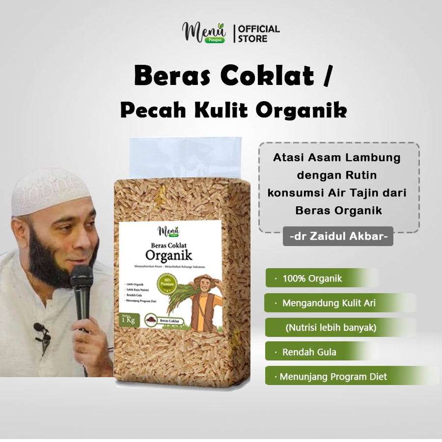 Jual Beras COKELAT Coklat Pecah Kulit untuk Asam Lambung /MPASI ...