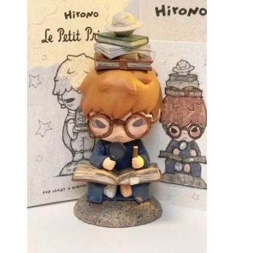 Jual Pop Mart Hirono Le Petit Prince : Geographer | Shopee Indonesia