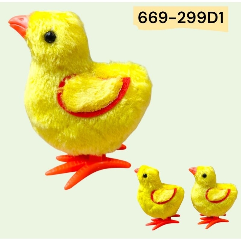 Jual Mainan Ayam Jago / Anak Ayam 669-299D1 Chicken ayam loncat ...