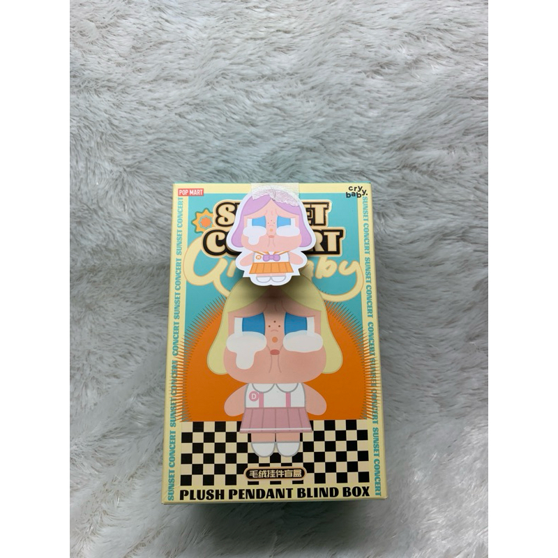 Jual CRY BABY SUNSET CONCERT BRIGHT ORANGE (SELECTED) | Shopee Indonesia