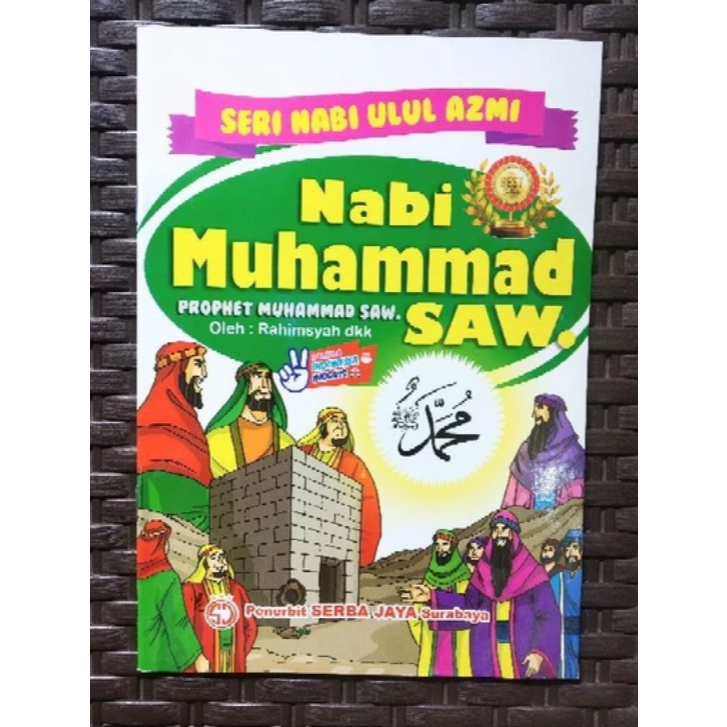 Jual Kisah Nabi Ulul Azmi ; Nabi Muhammad SAW | Shopee Indonesia