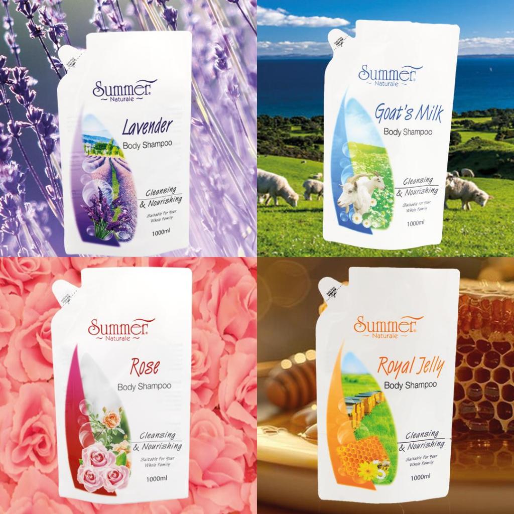 Jual Summer Body Shampoo Refil 1000ml (Kemasan Isi Ulang Plastik ...