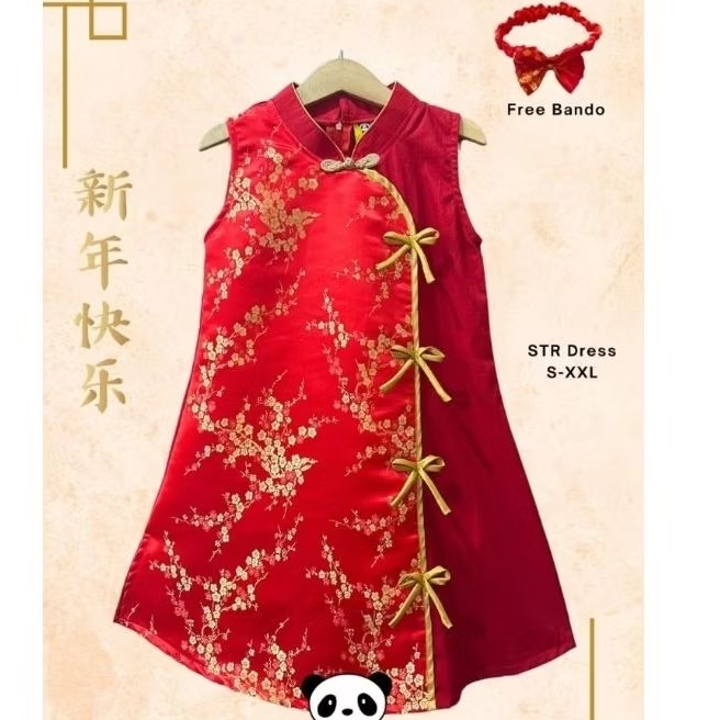 Jual BABY-13Y / CHEONGSAM ANAK CEWEK / CHEONGSAM DRESS ANAK / CHEONGSAM ...