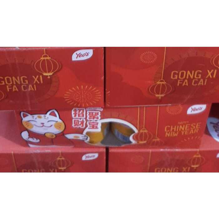 Jual HAMPERS IMLEK BOX YEOS YEO'S MINUMAN KALENG ISI 12 CNY 2025 GIFT ...