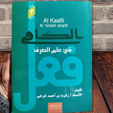 Jual Buku Kitab Kategori Bahasa Arab Al-Kafi Fi 'Ilmi al-Sharfi III Ibn ...