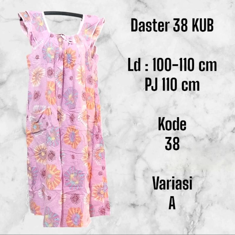 Jual Daster Kencana Ungu Label Biru Kode 38 Karet Dada | Shopee Indonesia