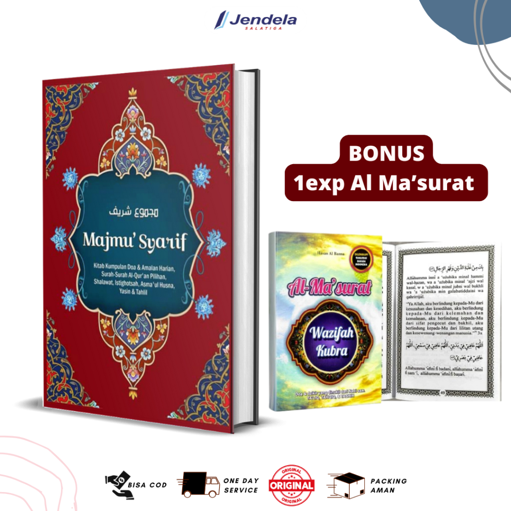 Jual Buku Majmu Syarif Lengkap Bonus Al Matsurat - Kitab Majmu Syarif ...