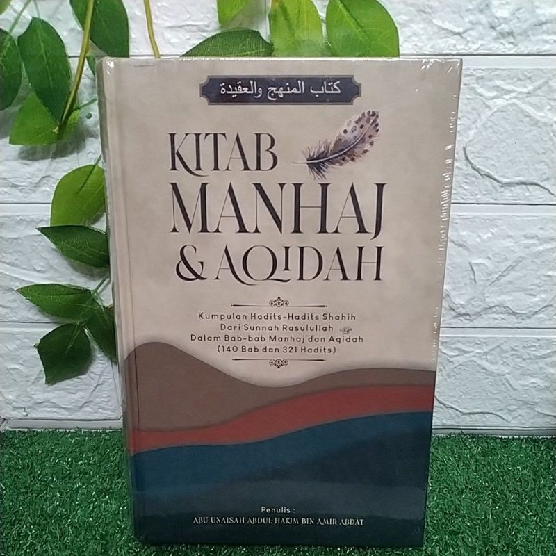 Jual KITAB MANHAJ & AQIDAH KUMPULAN HADITS-HADITS SHAHIH DARI SUNNAH ...