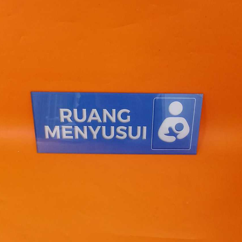 Jual Akrilik Nama Ruang Menyusui - Akrilik Papan Nursery Room - Akrilik ...