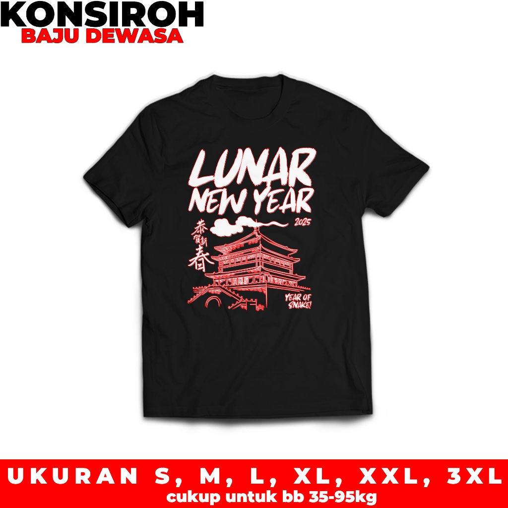 Jual Kaos Imlek Ular 2025 Seragam Imlek Keluarga Baju Imlek Ular ...