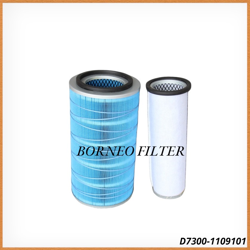 Jual D7300-1109101 CH Outer + Inner Air Filter Udara Set For Yuchai ...