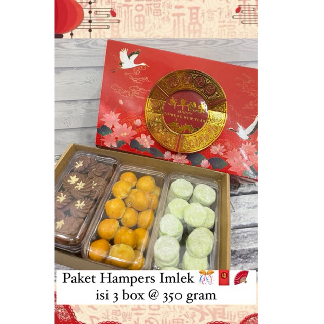Jual [READY STOCK] HAMPERS IMLEK 2025 | BOX HAMPERS IMLEK ISI 3 TOPLES ...